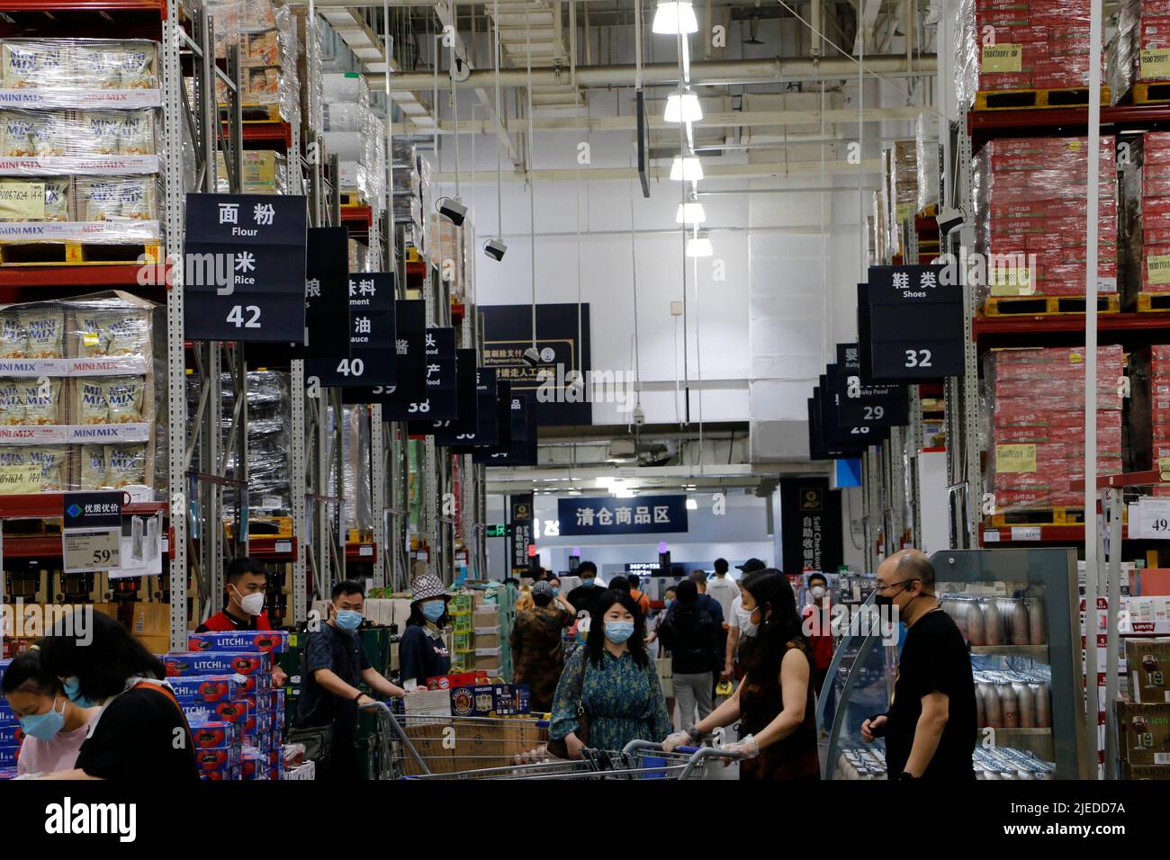 BEIJING, CHINA - JUNE 25, 2022 - Customers shop at a Sam's Club store ...