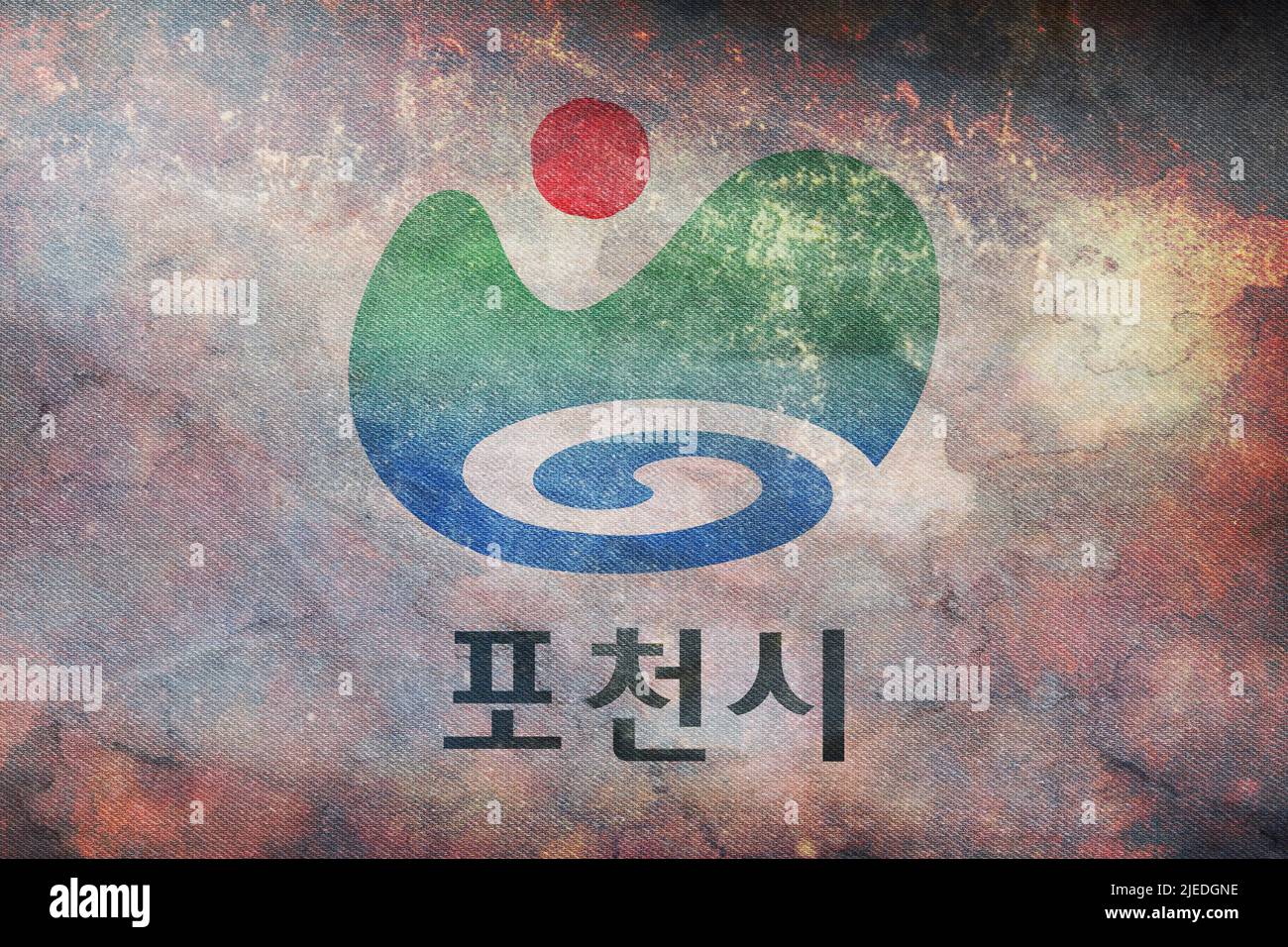 Top view of retro flag Pocheon city, South Korea with grunge texture ...