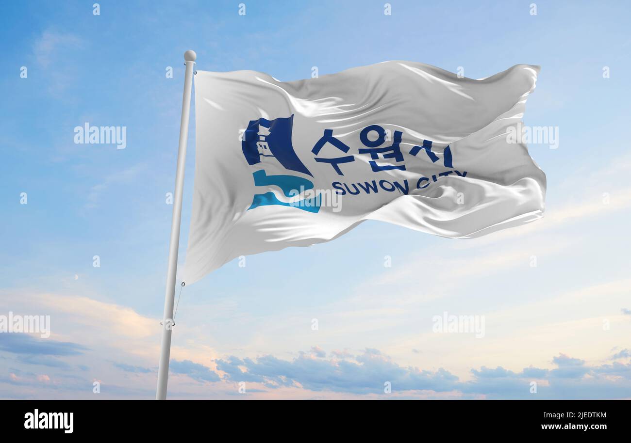 official flag of Suwon city, South Korea at cloudy sky background on ...