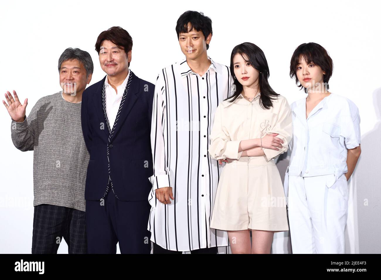 Song Kang-ho, Gang Dong-won, Lee Ji-eun (IU), Lee Joo-young and ...