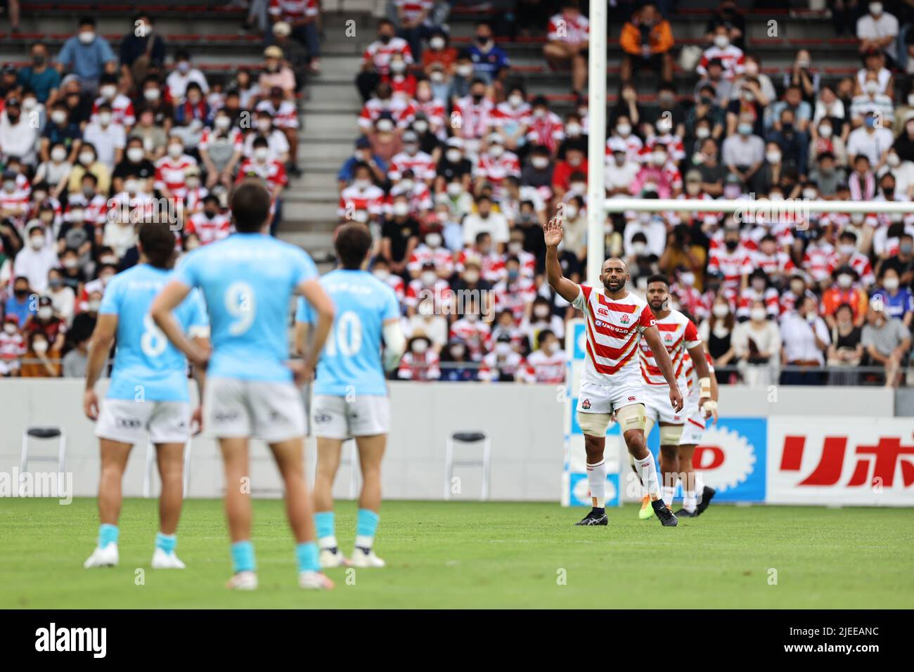 Fukuoka, Japan. 25th June, 2022. Michael Leitch (JPN) Rugby ...