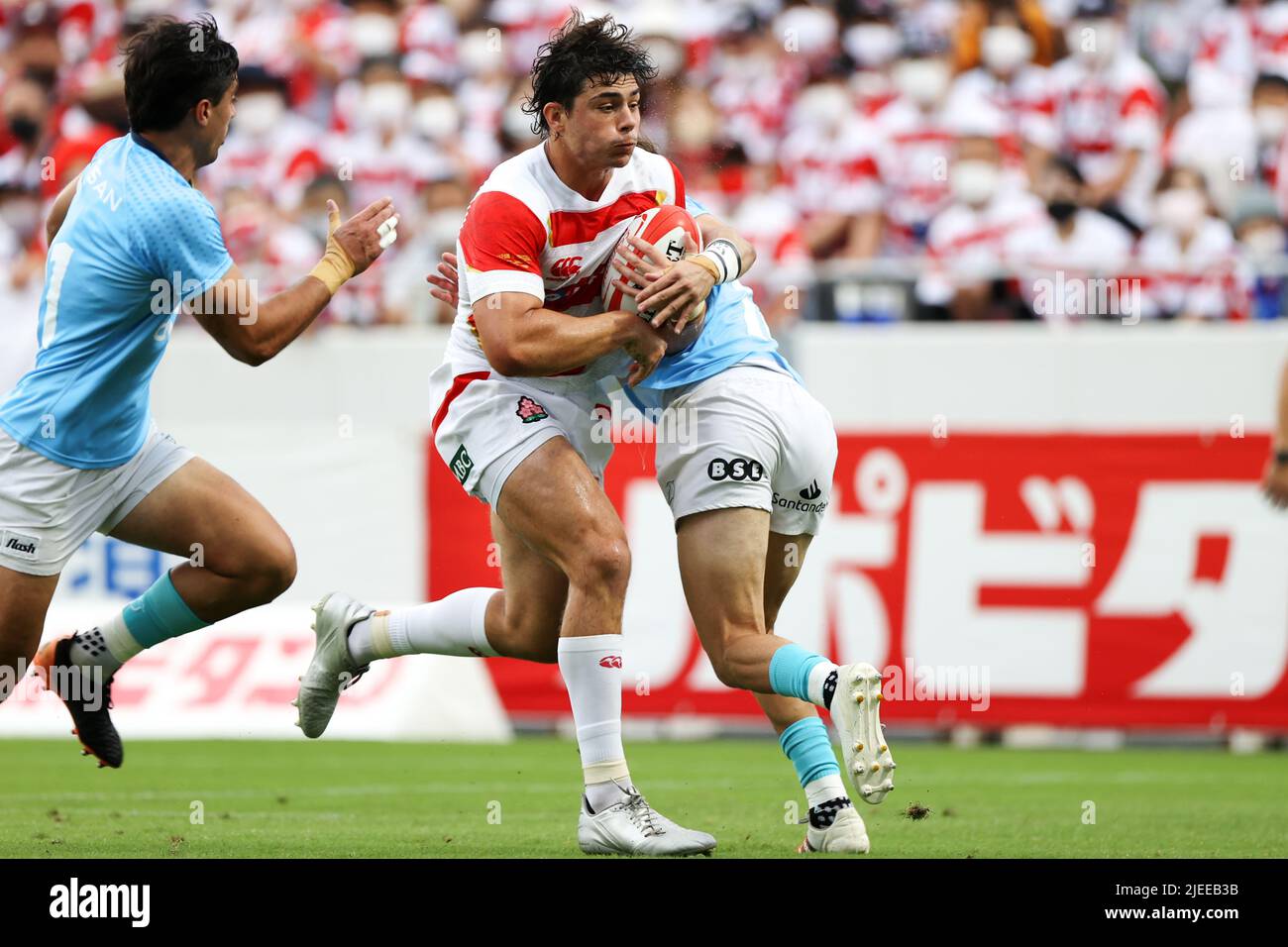 Fukuoka, Japan. 25th June, 2022. Dylan Riley (JPN) Rugby : LipovitanD ...