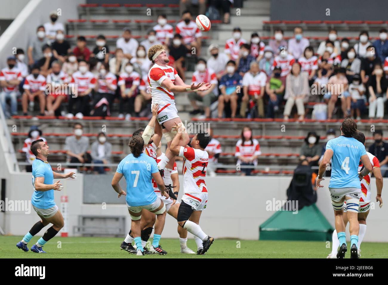 Mikuni world stadium kitakyushu hi-res stock photography and images - Alamy
