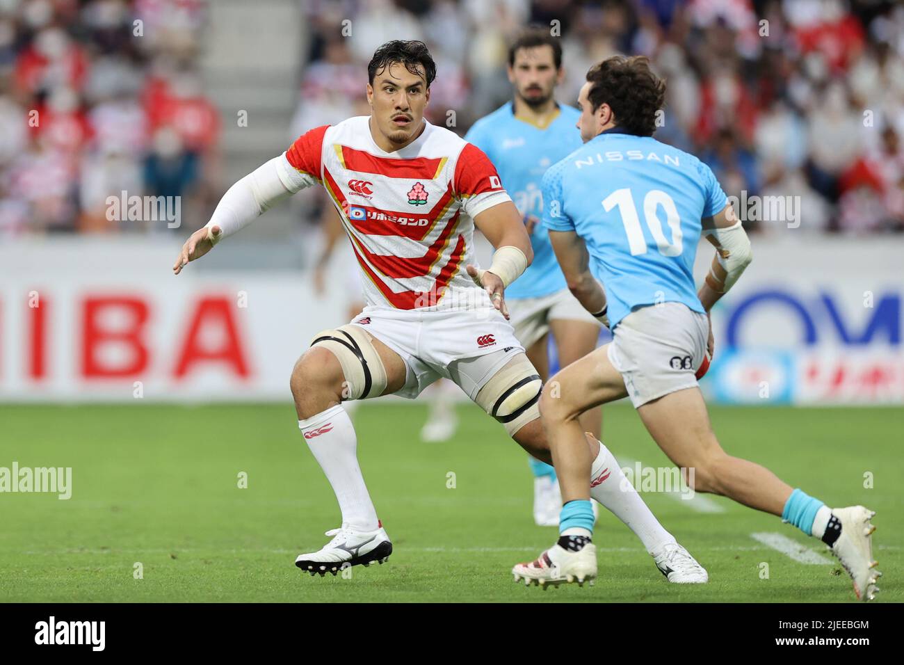 Mikuni world stadium kitakyushu hi-res stock photography and images - Alamy