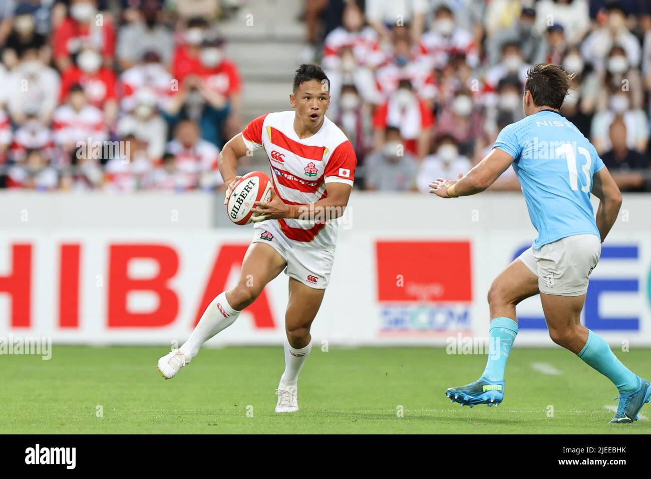 Fukuoka, Japan. 25th June, 2022. Yusuke Kajimura (JPN) Rugby ...