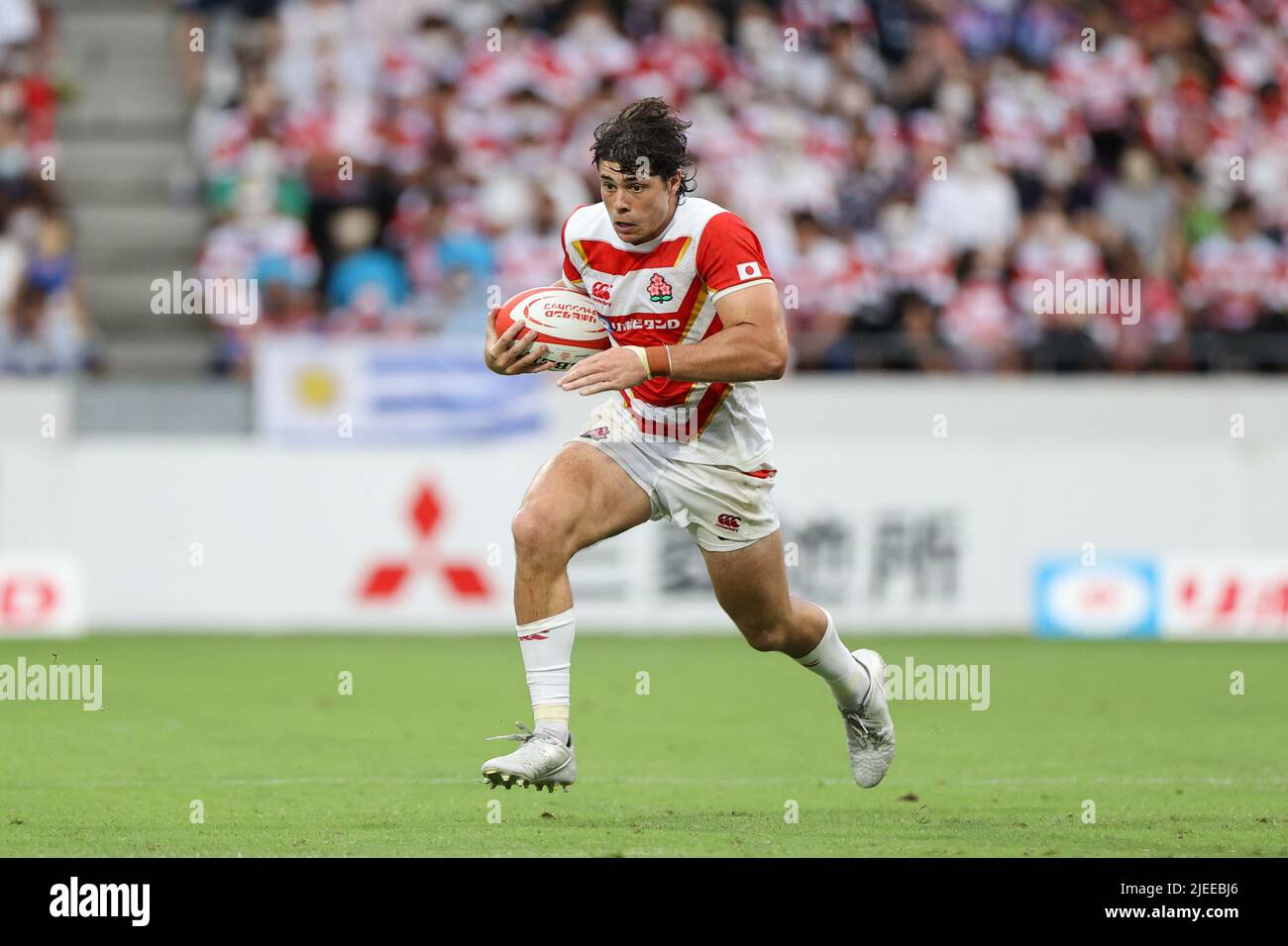 Mikuni world stadium kitakyushu hi-res stock photography and images - Alamy
