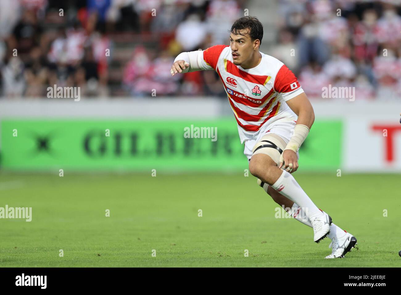 Mikuni world stadium kitakyushu hi-res stock photography and images - Alamy