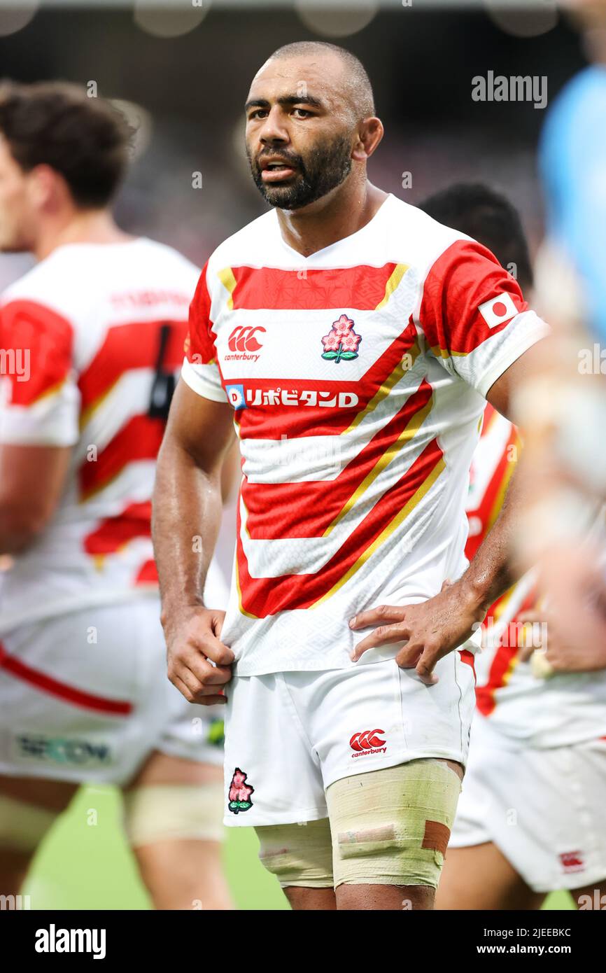 Mikuni world stadium kitakyushu hi-res stock photography and images - Alamy