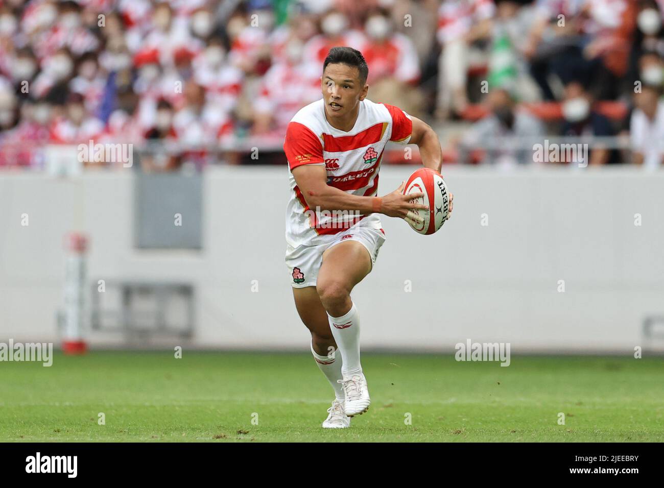 Fukuoka, Japan. 25th June, 2022. Yusuke Kajimura (JPN) Rugby ...