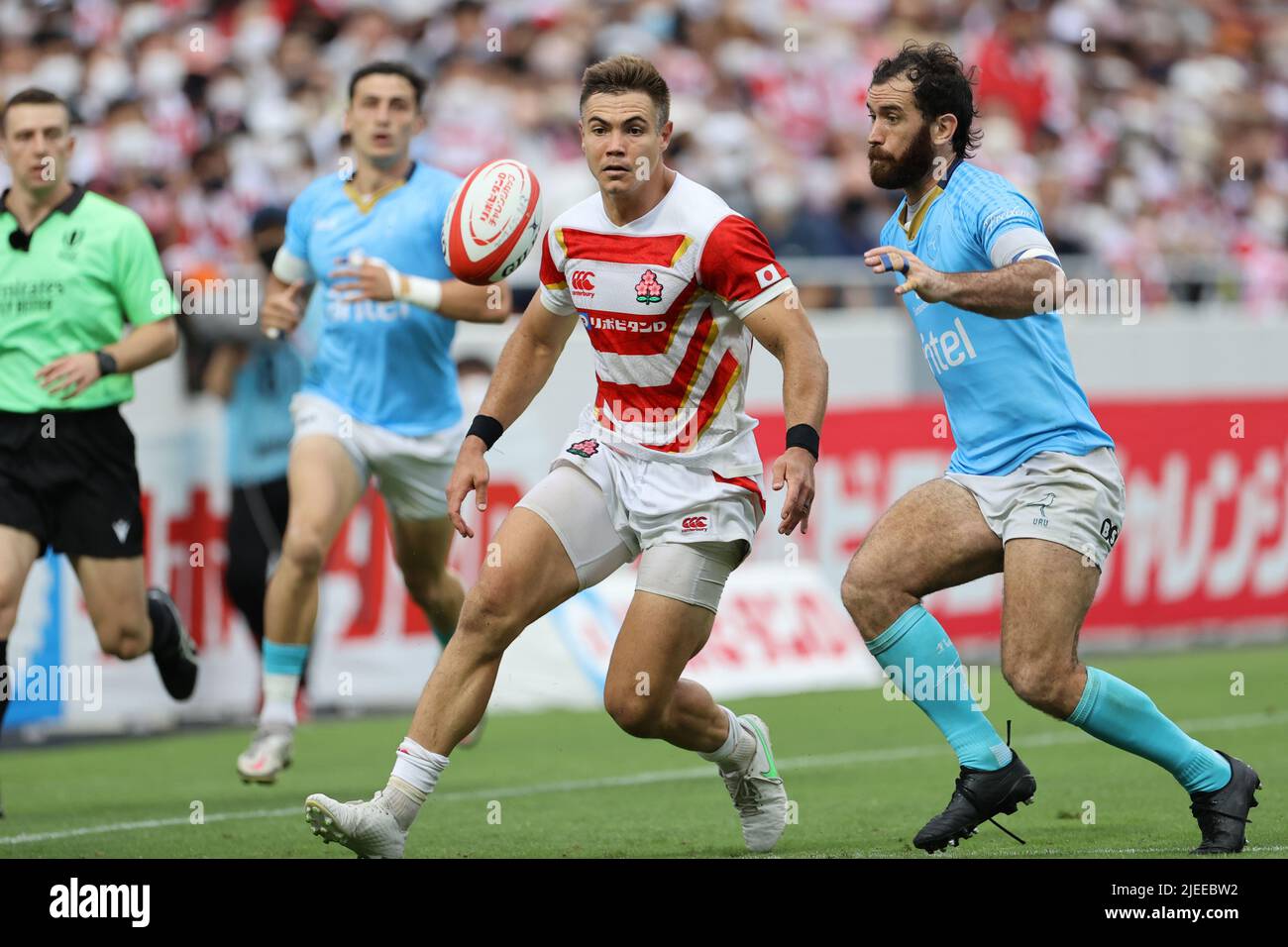 Fukuoka, Japan. 25th June, 2022. Gerhard van den Heever (JPN) Rugby ...