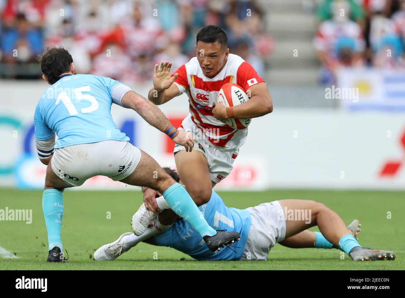 Fukuoka, Japan. 25th June, 2022. Yusuke Kajimura (JPN) Rugby : LipovitanD Challenge Cup 2022 ...