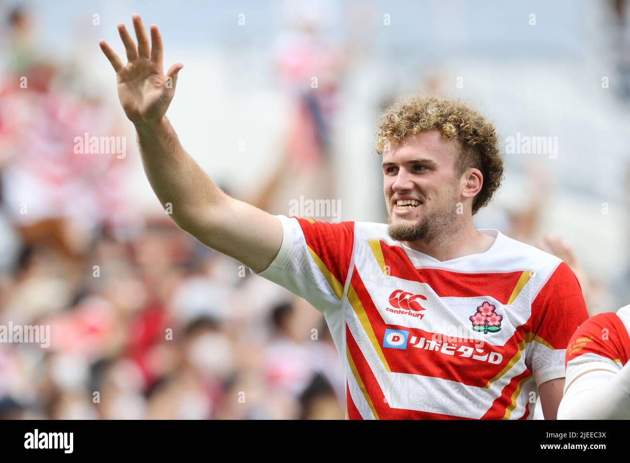 Warner dearns hi-res stock photography and images - Alamy