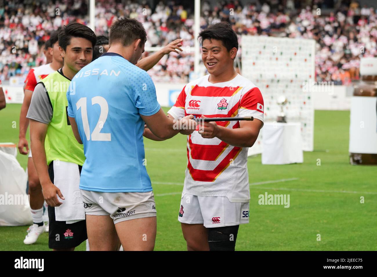 Fukuoka, Japan. 25th June, 2022. Atsushi Sakate (JPN) Rugby ...