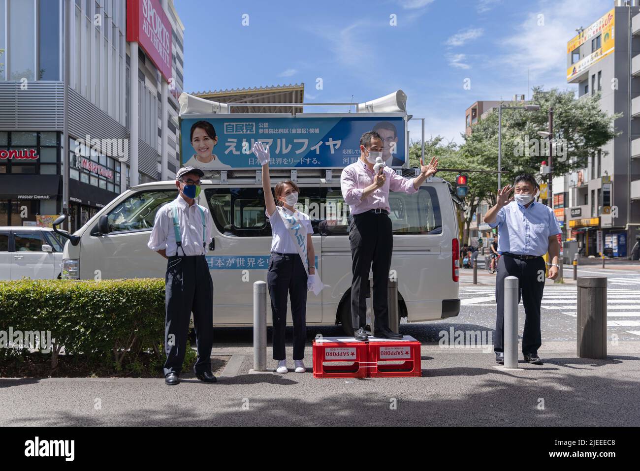 Representatives member hi-res stock photography and images - Alamy