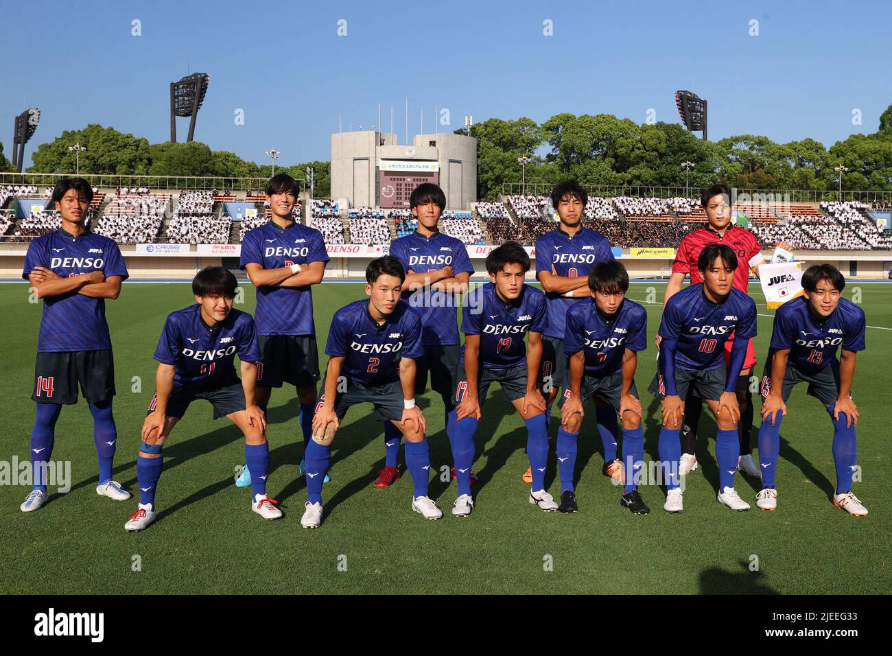 Lemon Gas Stadium Hiratsuka, Kanagawa, Japan. 25th June, 2022. All ...