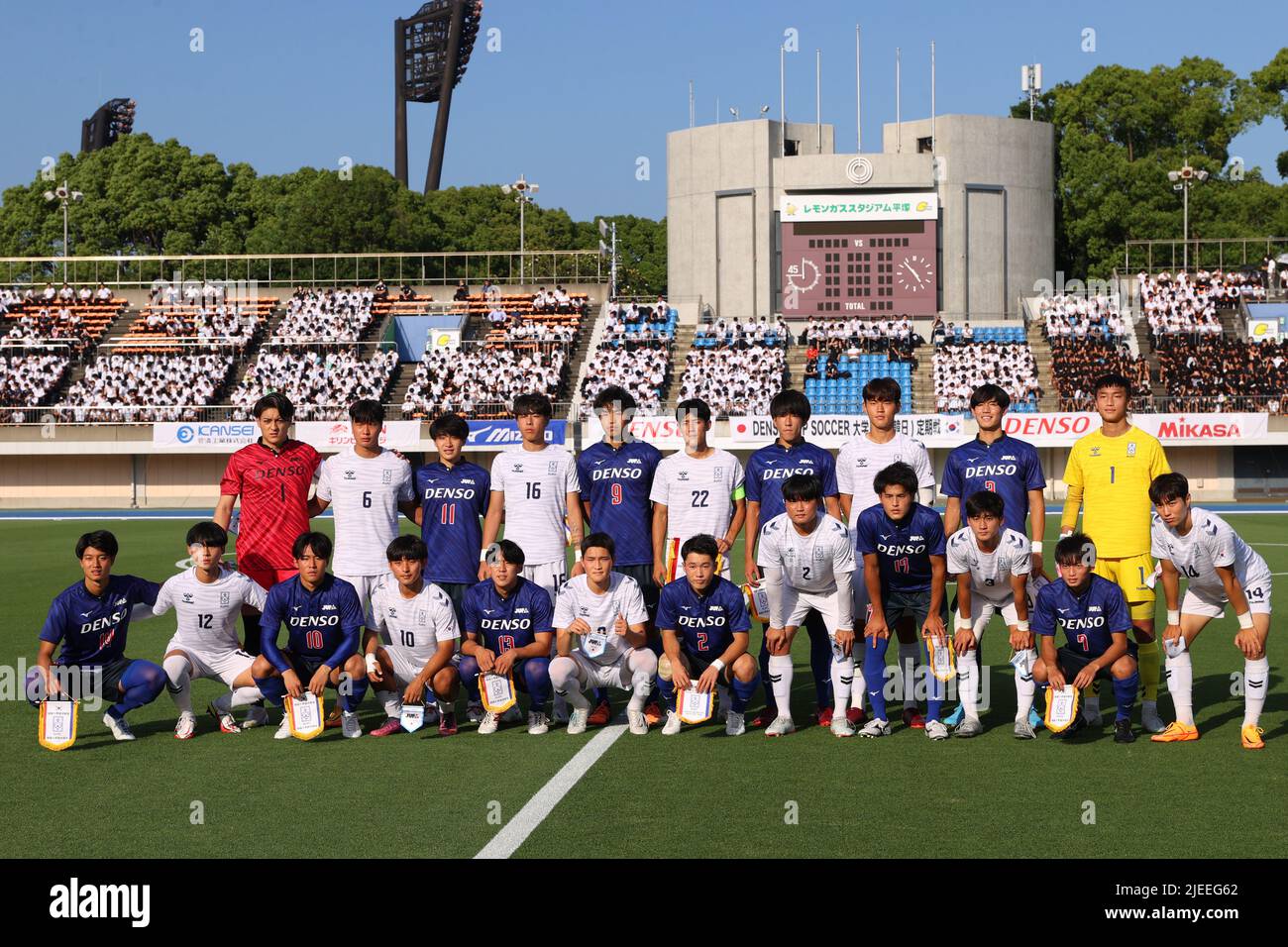 Lemon Gas Stadium Hiratsuka, Kanagawa, Japan. 25th June, 2022. & All ...