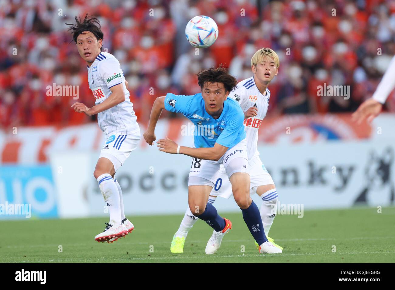 Koki ogawa yokohama hi-res stock photography and images - Alamy