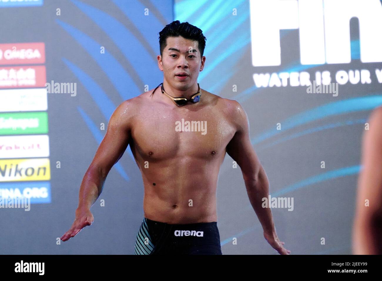Naoki Mizunuma (JPN) is second on mens 100m butterfly during the 19th ...