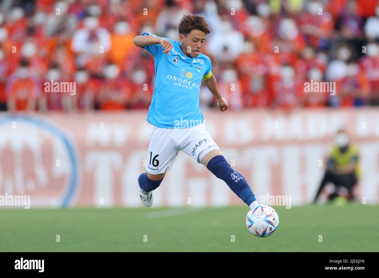 Tatsuya hasegawa yokohama hi-res stock photography and images - Alamy