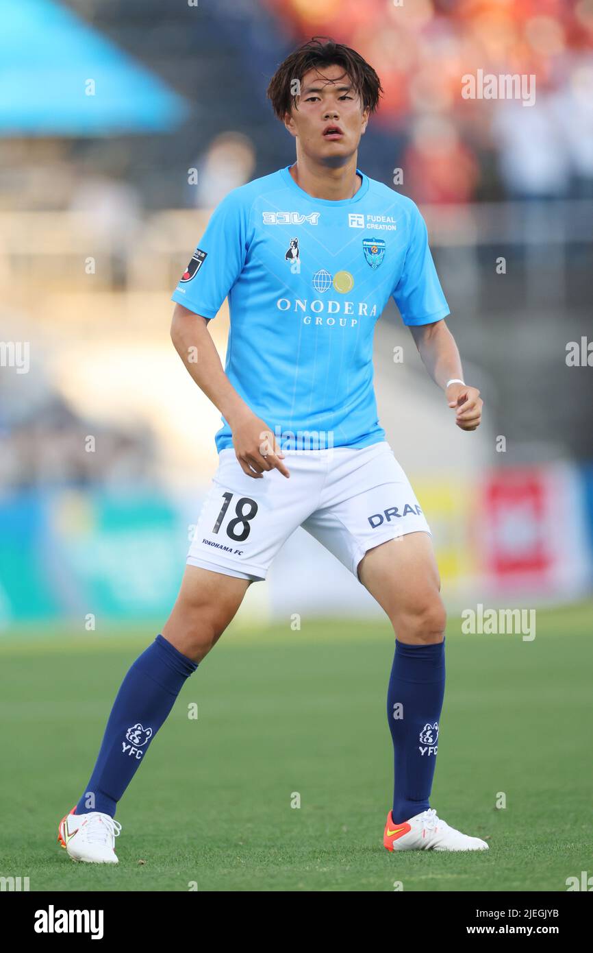 Koki ogawa yokohama hi-res stock photography and images - Alamy