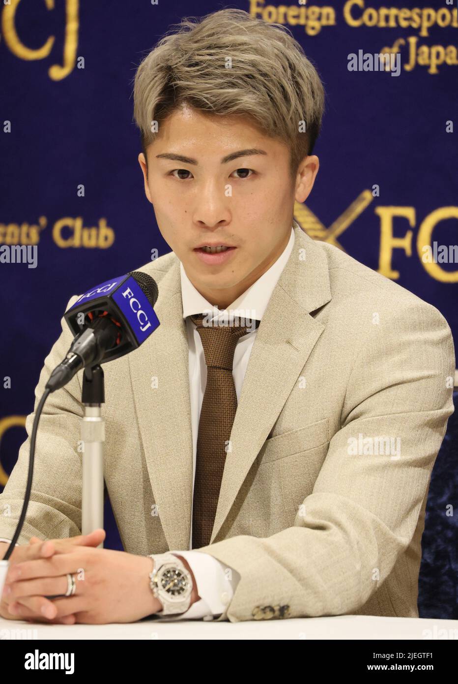 Tokyo, Japan. 27th June, 2022. Japanese professional boxer "Monster ...