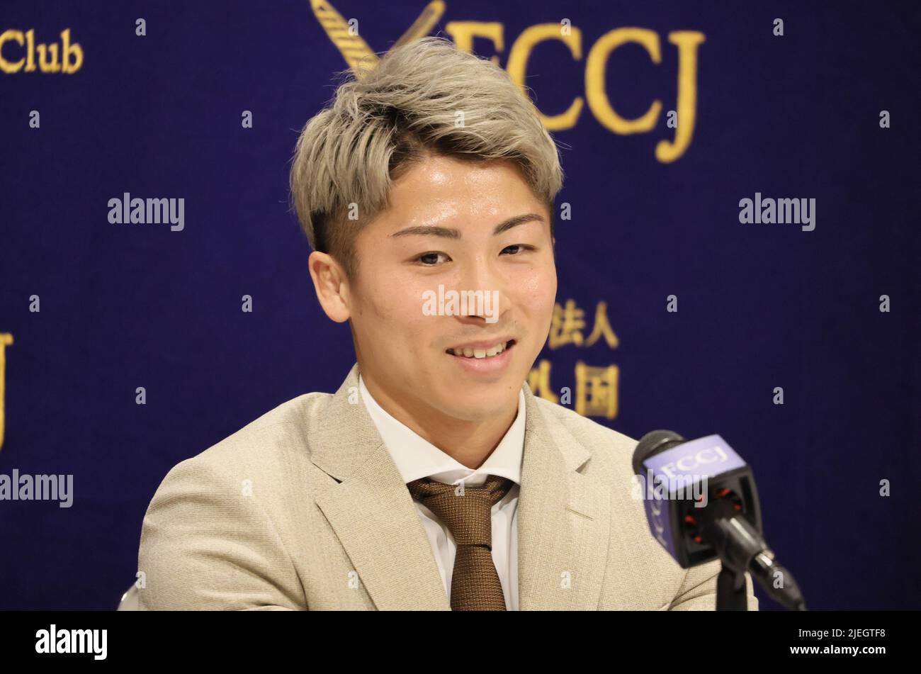 Tokyo, Japan. 27th June, 2022. Japanese professional boxer "Monster ...