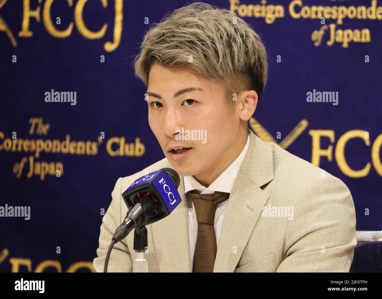 Tokyo, Japan. 27th June, 2022. Japanese professional boxer "Monster ...