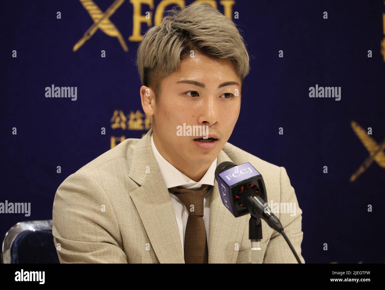 Tokyo, Japan. 27th June, 2022. Japanese professional boxer "Monster ...