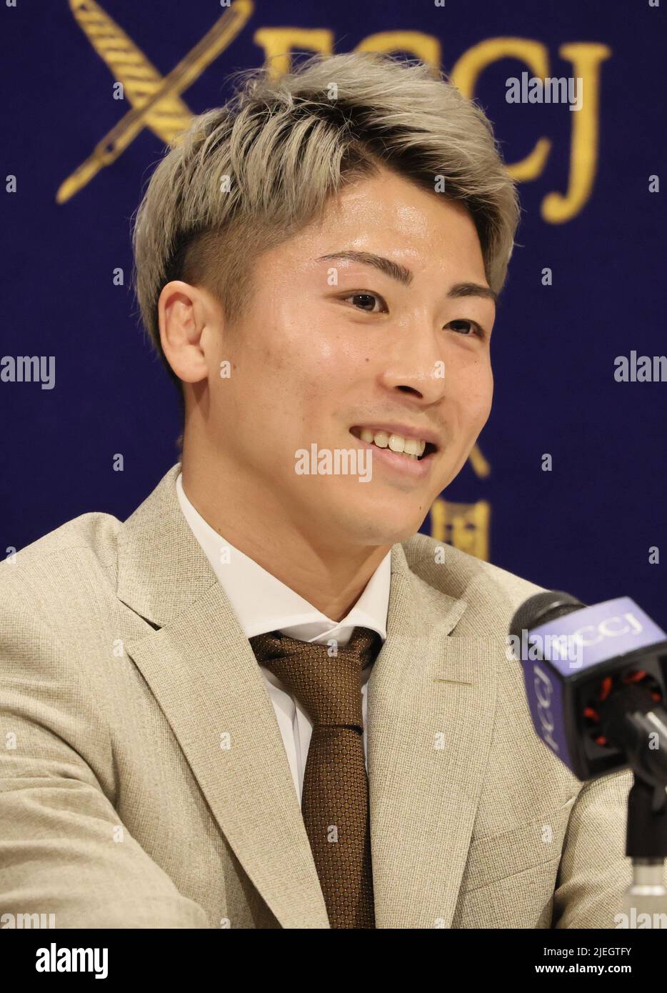 Tokyo, Japan. 27th June, 2022. Japanese professional boxer "Monster ...