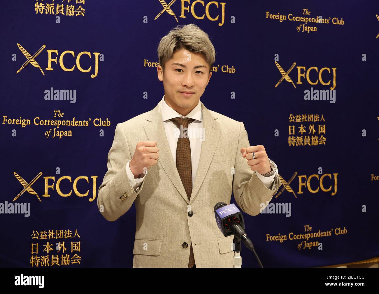 Tokyo, Japan. 27th June, 2022. Japanese professional boxer "Monster ...