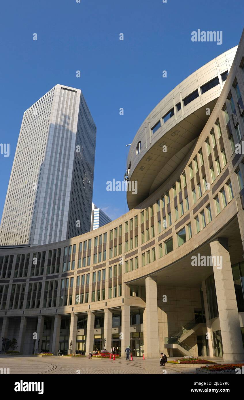 The Tokyo Metropolitan Government Building in SHinjuku, Tokyo JP Stock ...