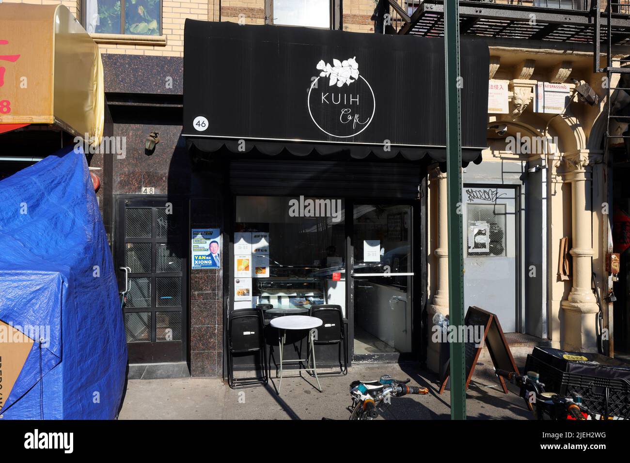 Kuih cafe hi-res stock photography and images - Alamy