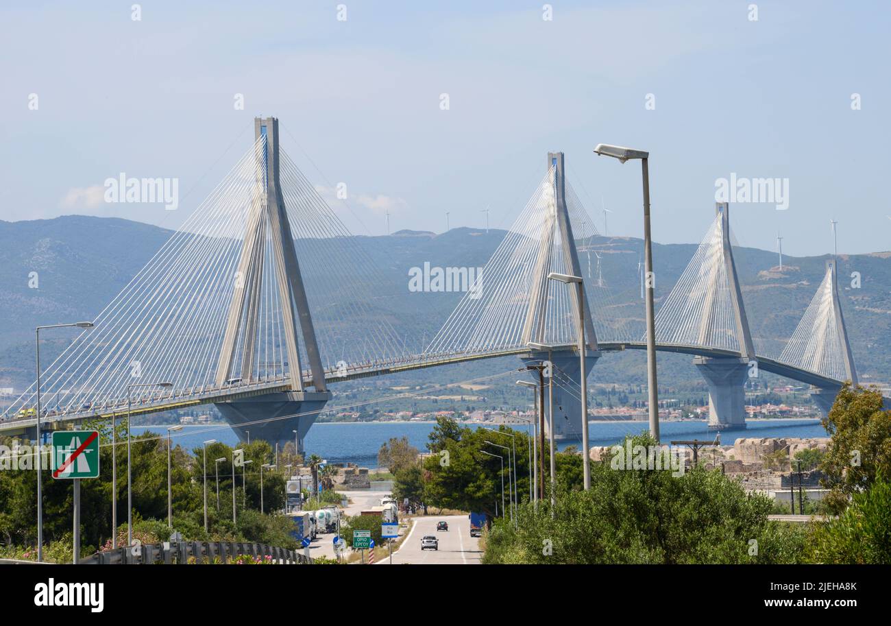 The suspended bridge of Rio near Patras on Greece Stock Photo - Alamy