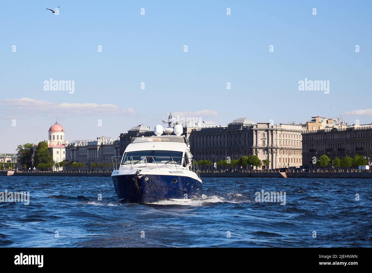 View of the yacht floating on the water Stock Photo - Alamy