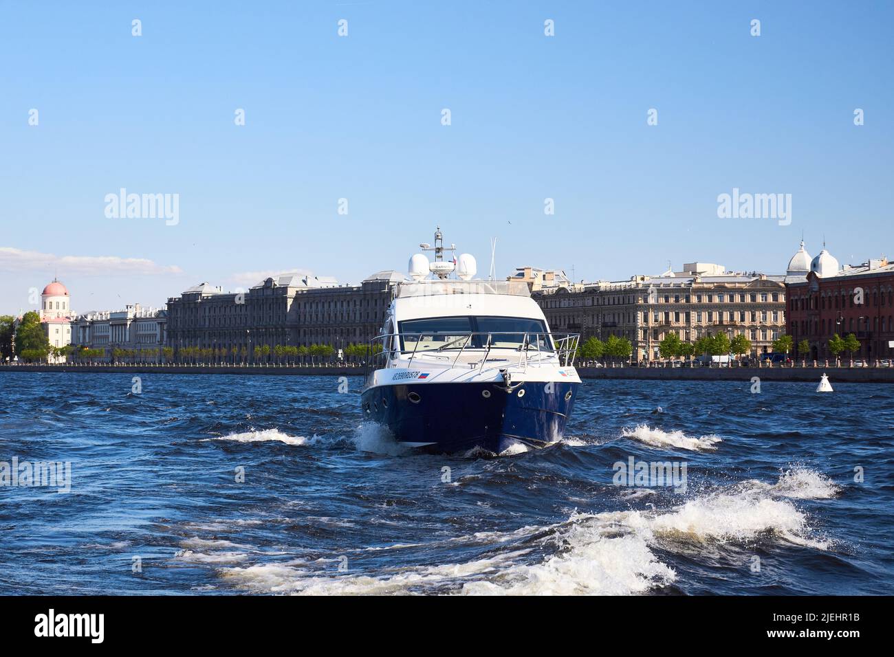 View of the yacht floating on the water Stock Photo - Alamy