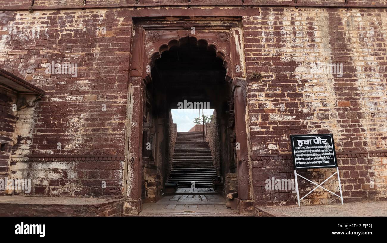 Hawa Pour gate of Narwar Fort, Shivpuri, Madhya Pradesh, India Stock ...