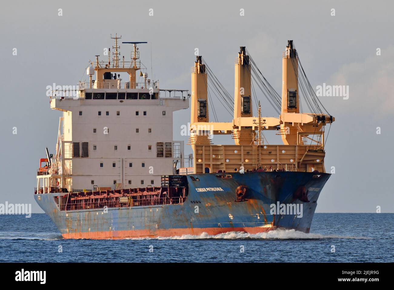 Condor cargo hi-res stock photography and images - Alamy