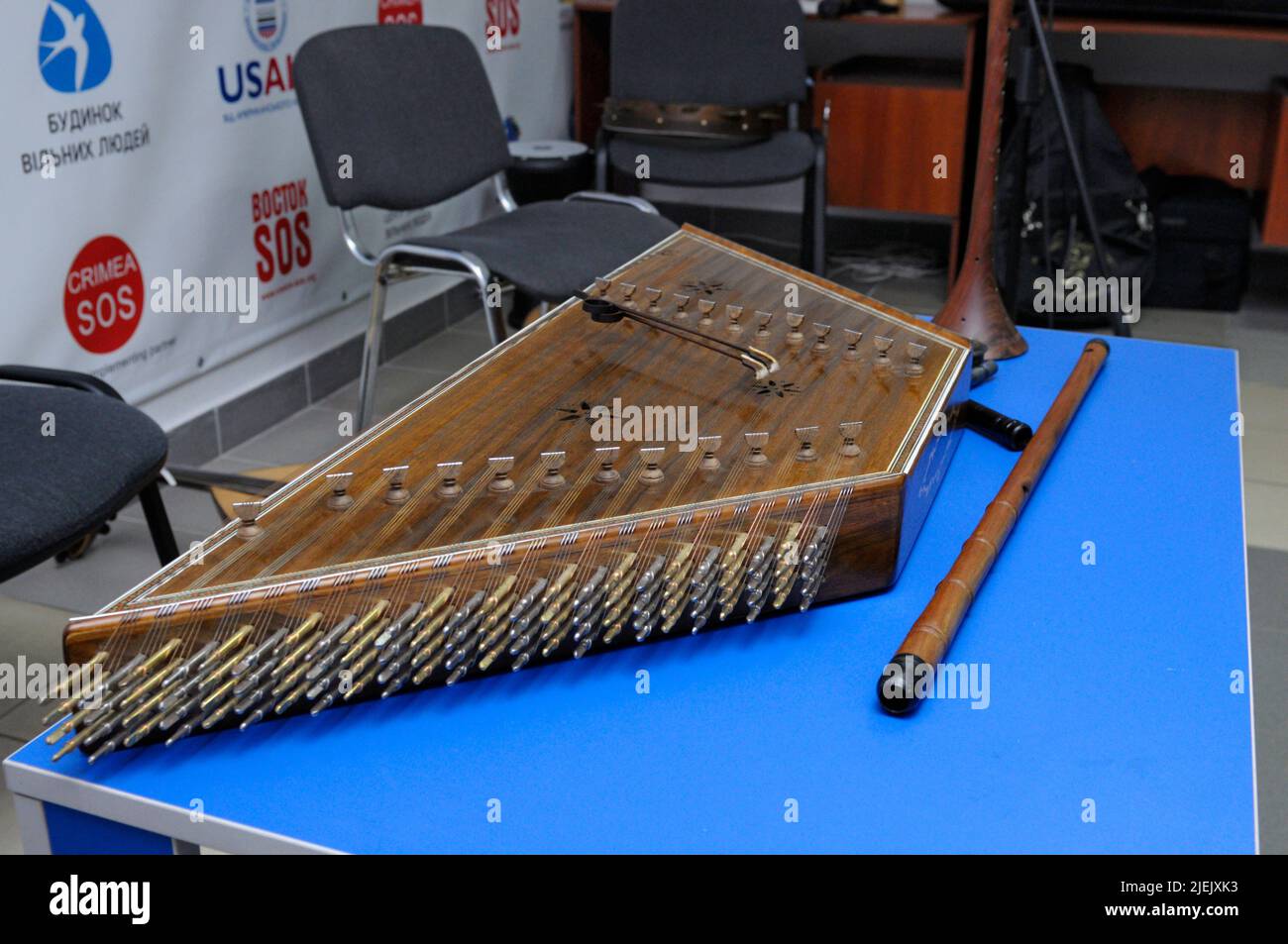 Santr hi-res stock photography and images - Alamy