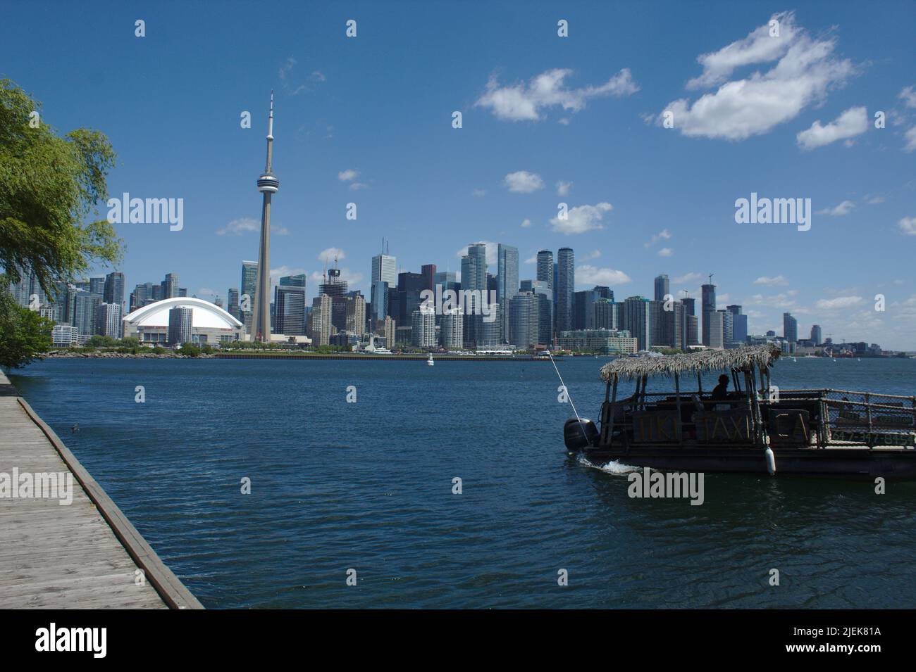 Toronto island ferries hi-res stock photography and images - Alamy