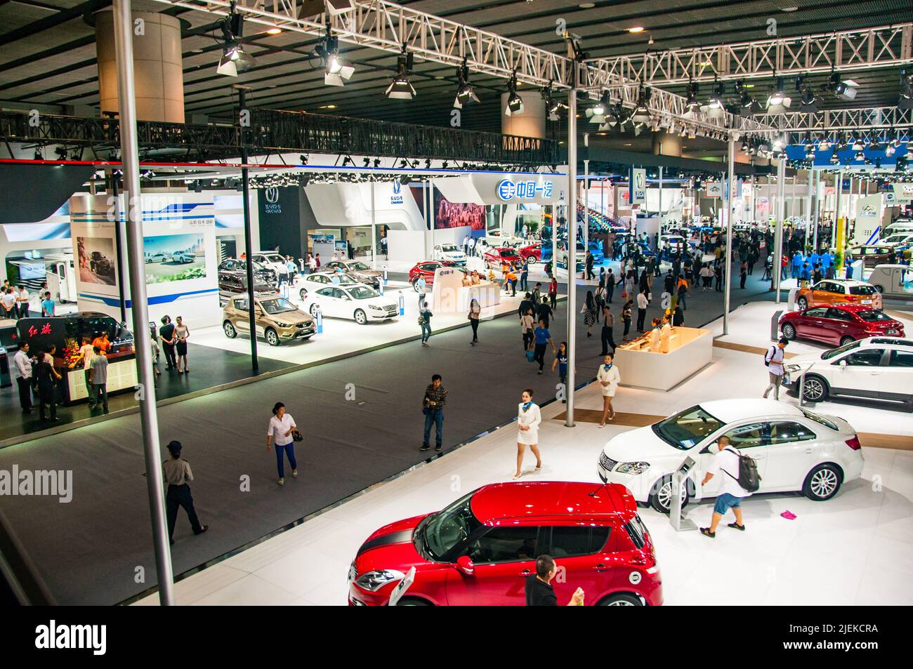 2015 Guangzhou Auto Show Stock Photo - Alamy