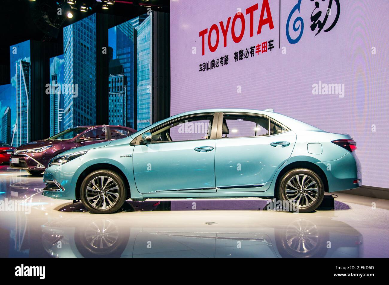Toyota Levin on display at the 2015 Guangzhou Auto Show Stock Photo - Alamy