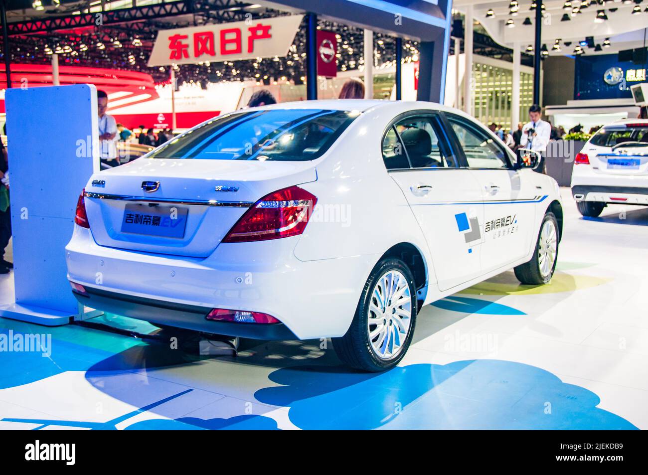 Geely Emgrand EV on display at the 2015 Guangzhou Auto Show Stock Photo ...