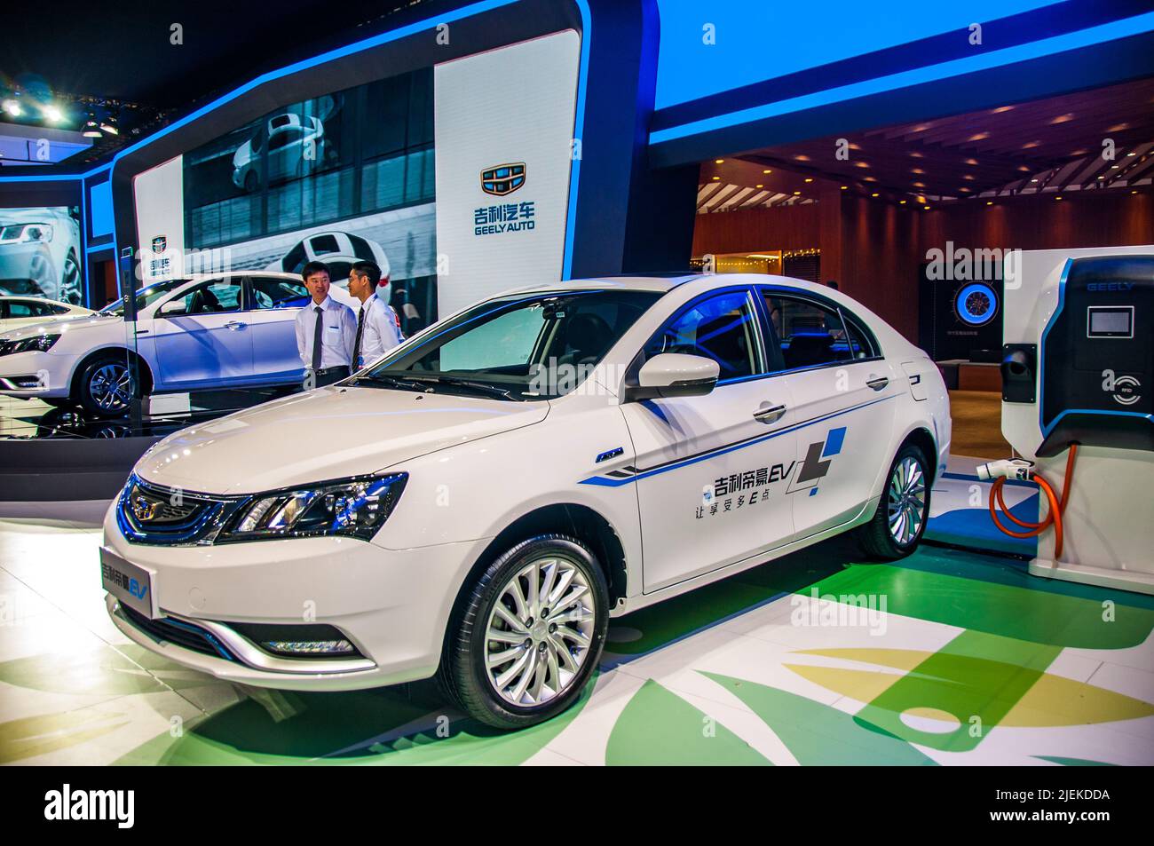 China geely auto show hi-res stock photography and images - Alamy