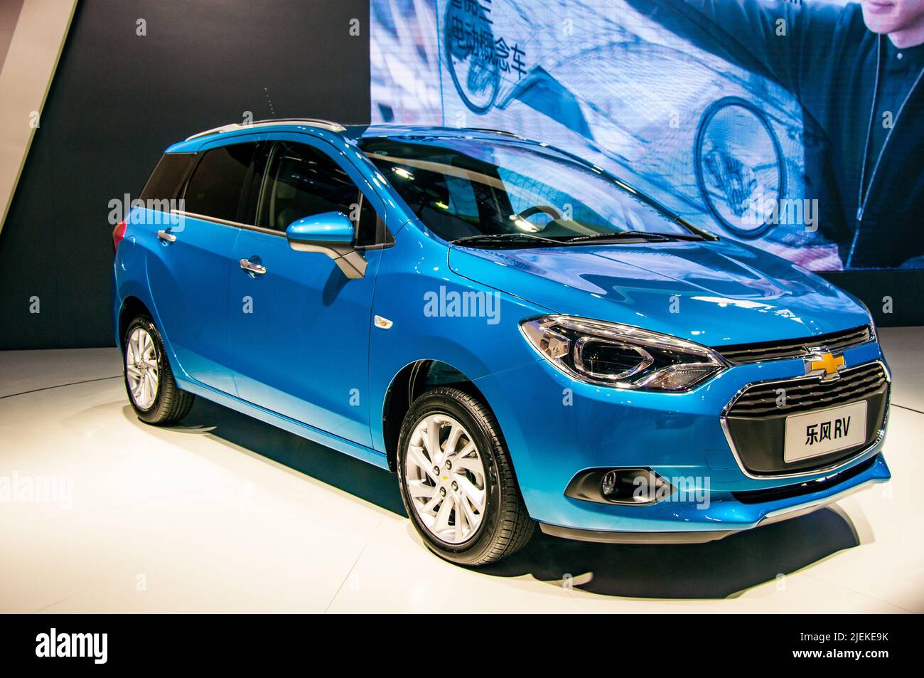 Chevrolet Lova RV on display at the 2015 Guangzhou Auto Show Stock ...