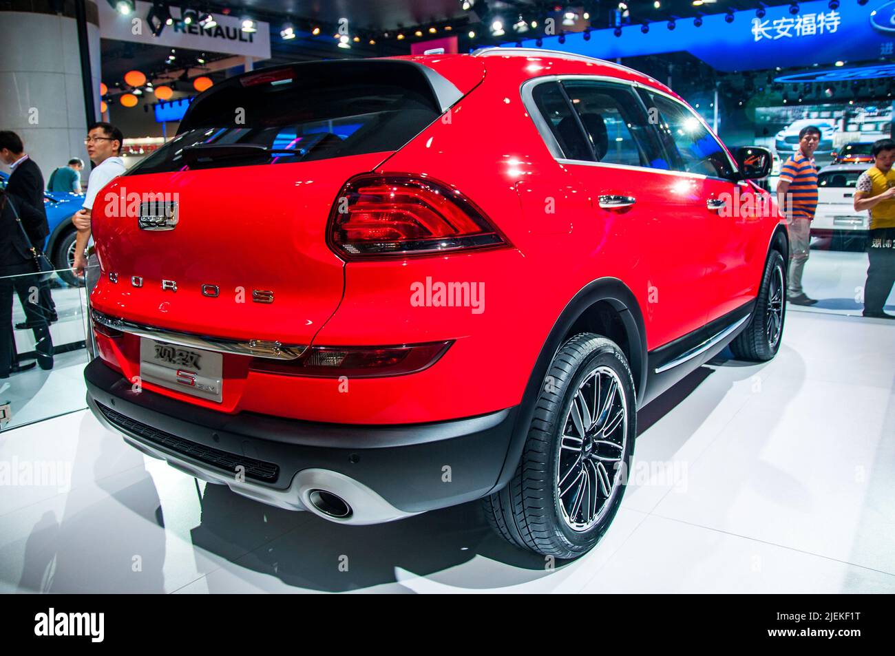 Qoros 5 on display at the 2015 Guangzhou Auto Show Stock Photo - Alamy