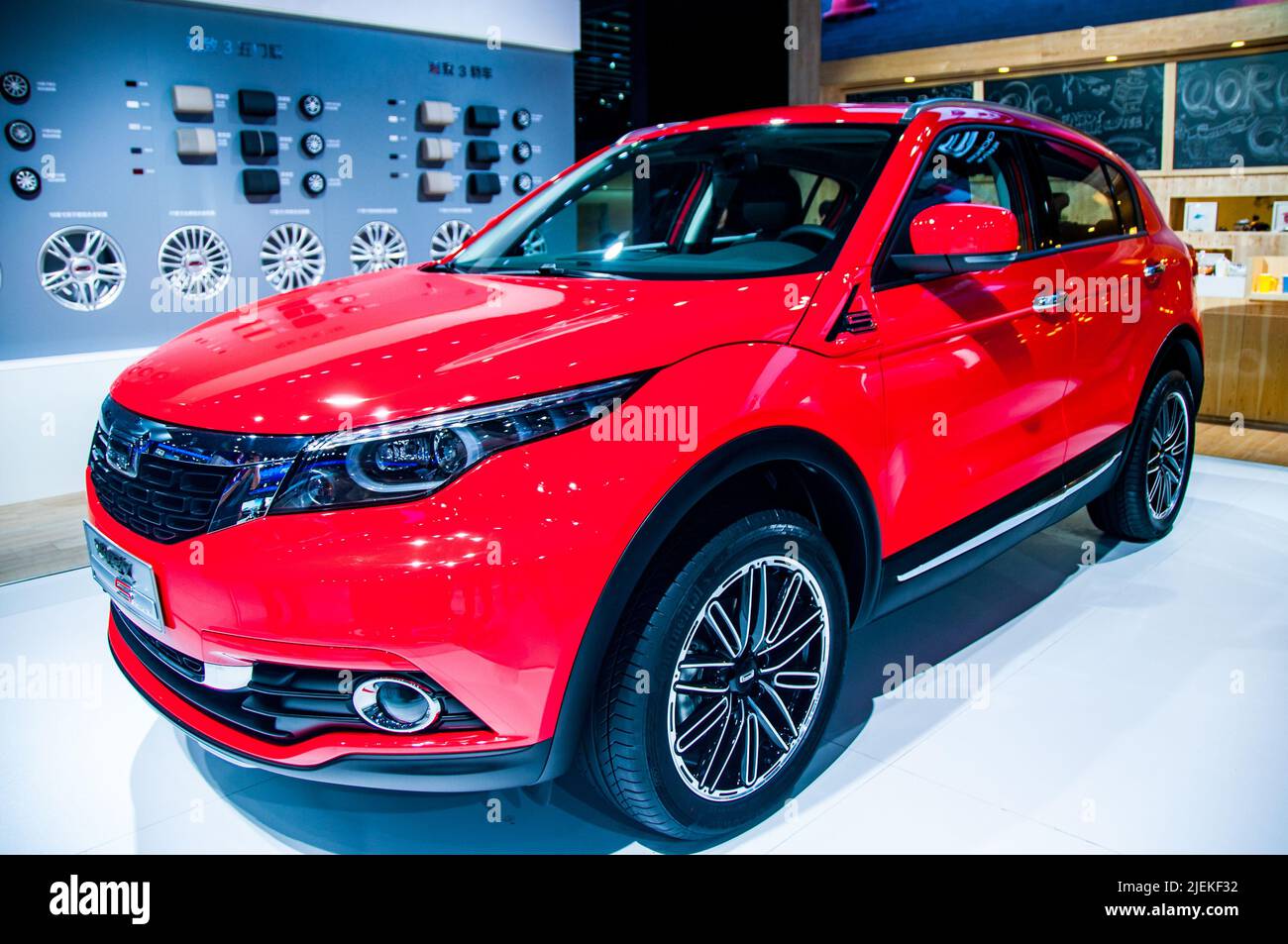 Qoros 5 on display at the 2015 Guangzhou Auto Show Stock Photo - Alamy