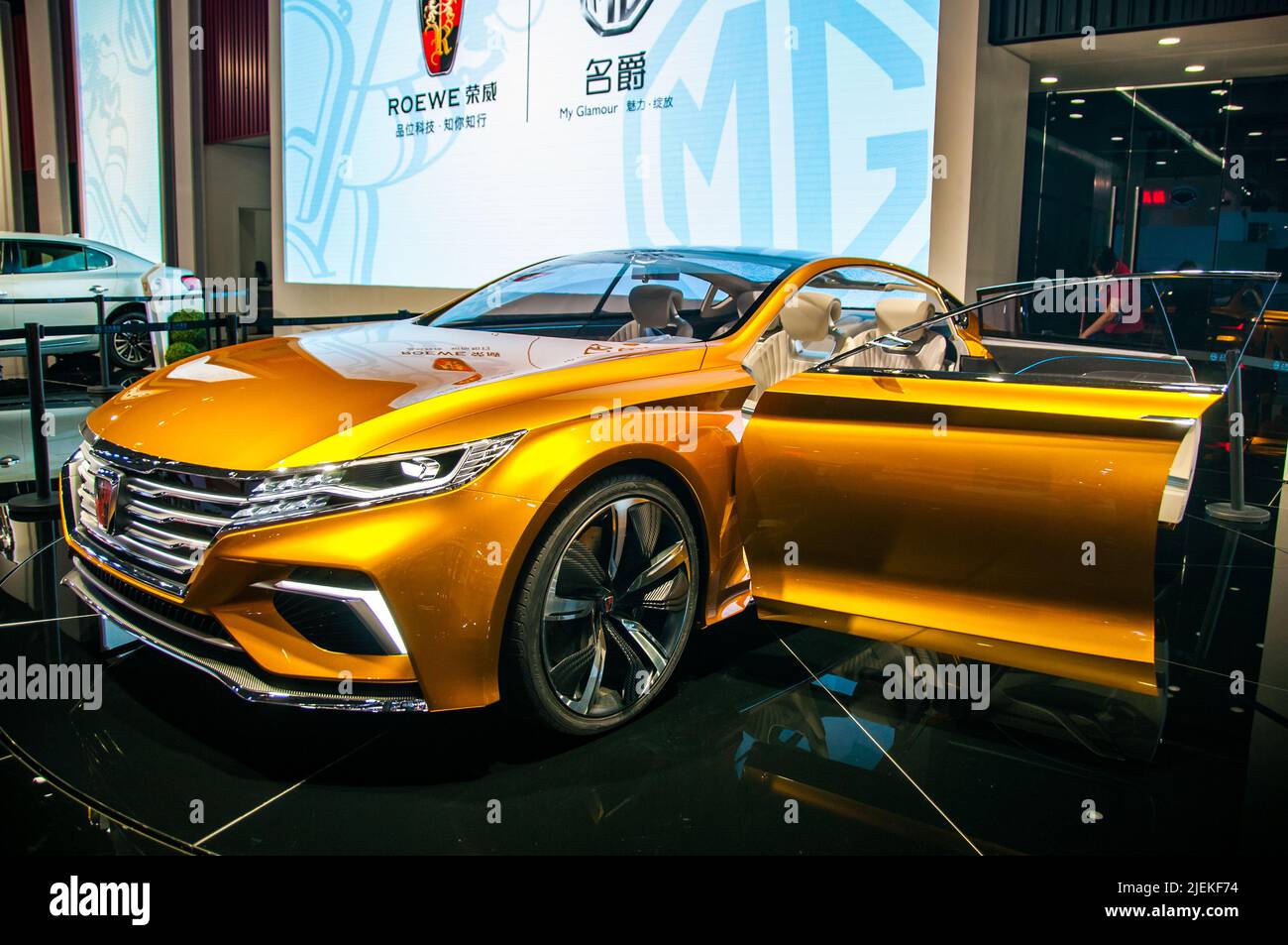 Roewe Vision-R on display at the 2015 Guangzhou Auto Show Stock Photo ...