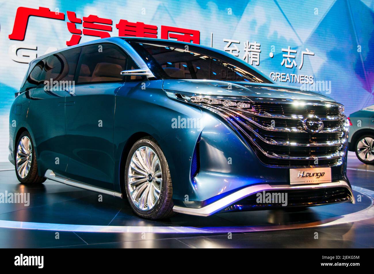 GAC Trumpchi i-Lounge concept MPV on display at the 2015 Guangzhou Auto ...