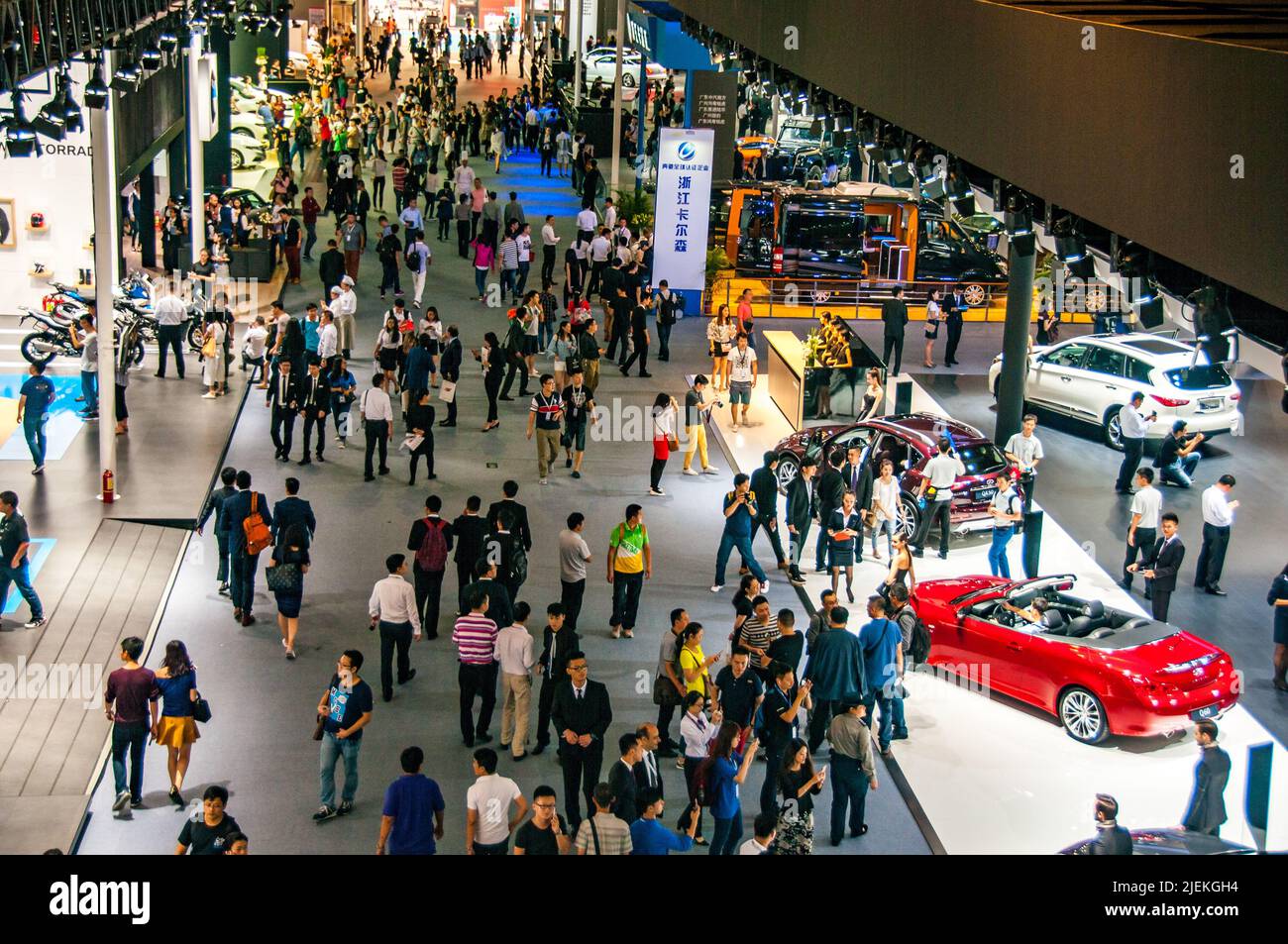 the 2015 Guangzhou Auto Show Stock Photo - Alamy