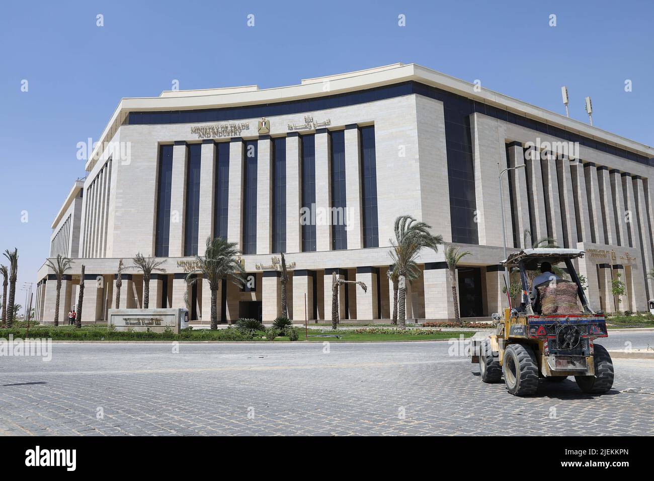 Cairo. 27th June, 2022. Photo taken on June 27, 2022 shows the new ...